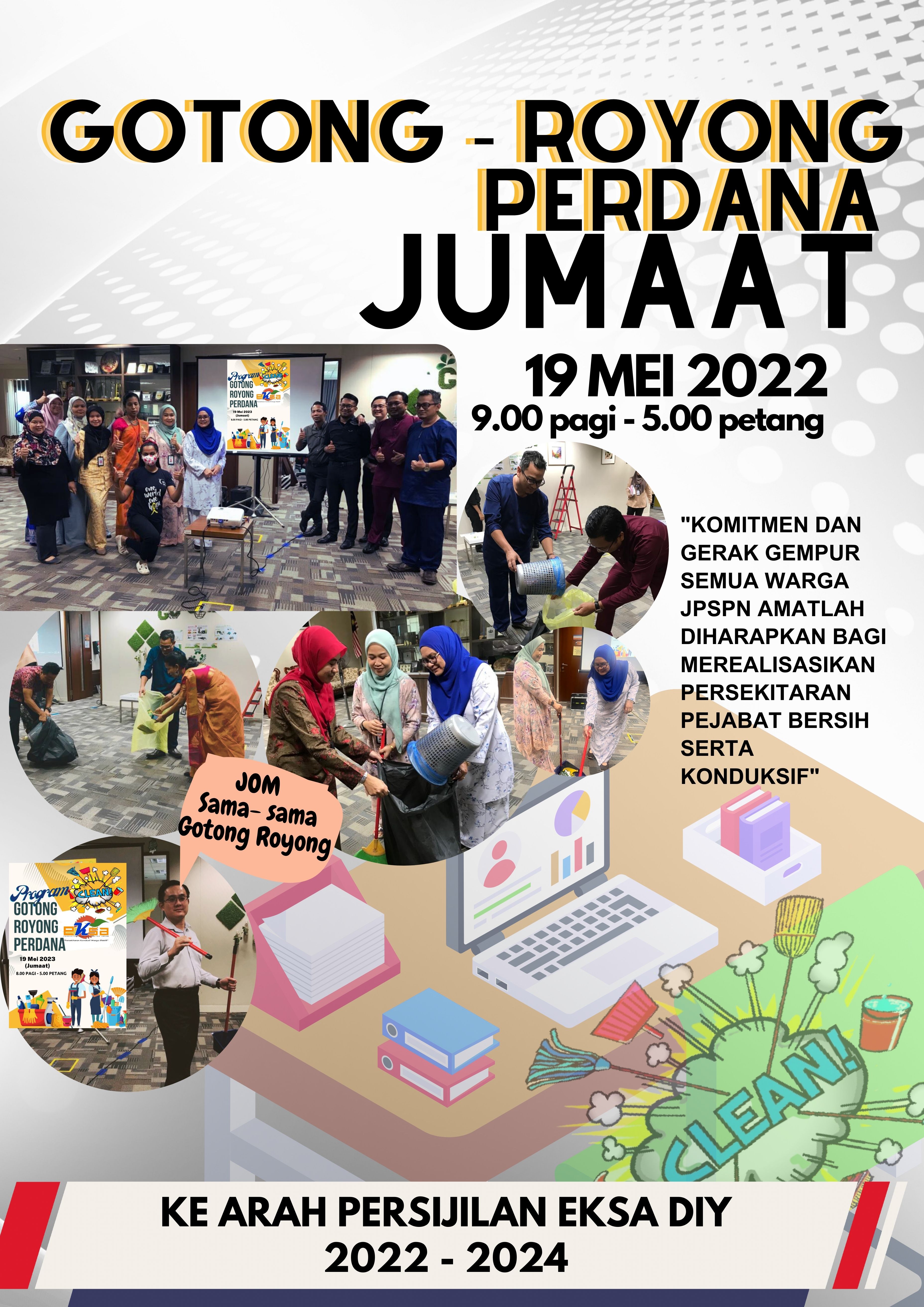 Jabatan Pengurusan Sisa Pepejal Negara (JPSPN)